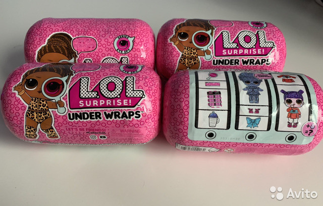 LOL нова капсула, 2 хвиля L. O. L. Surprise Under Wraps Eye Spy Старша ...