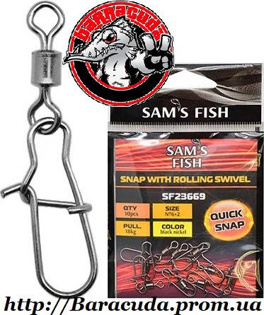 Вертлюг з американкою Sam's Fish SF23665 No 2+4 30 кг (ID#1299448771 ...