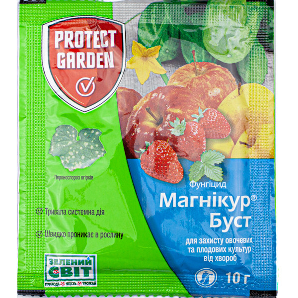 Фунгицид Магникур Буст / Альетт 10 Г SBM — Купить Недорого на Bigl.ua ...