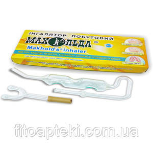 Ігалятор махольда для інгаляції ефірними маслами ДІАС (ID#1190650501 ...