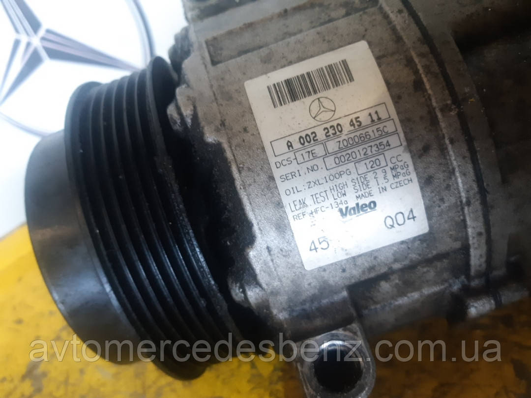Купить Компрессор кондиционера Mercedes c-klasa w204, e-klasa w212, S ...