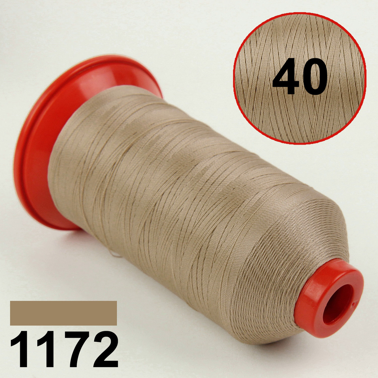 Нитка POLYART(ПОЛИАРТ) N20 колір 1172 бежевий, для пошиття чохлів на ...