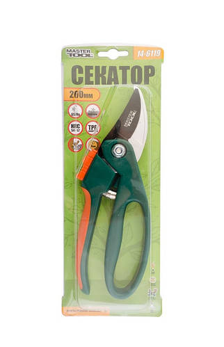 Секатор садовый MASTERTOOL 200 мм ручки ABS+TPR лезвие Mn65+тефлон 14-6119, цена 228 грн — Prom ...