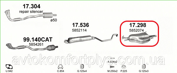 Купить Глушитель (выхлопная система) OPEL ZAFIRA A 1.8i-16V (1796см3 ...