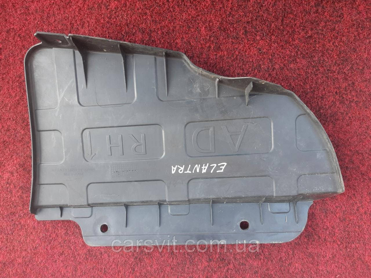 Купить Защита бампера заднего правая Hyundai Elantra 86652-f2000, цена ...