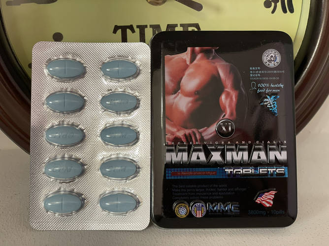 Купить МаксМен таблетки для потенции MAXMAN 11 (10 шт), цена 350 ₴ — Prom.ua (ID#1302436984)