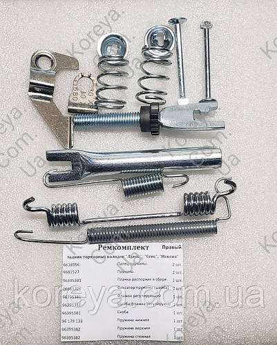 Ремонтный комплект задних тормозных колодок Ланос Сенс правый Украина ...