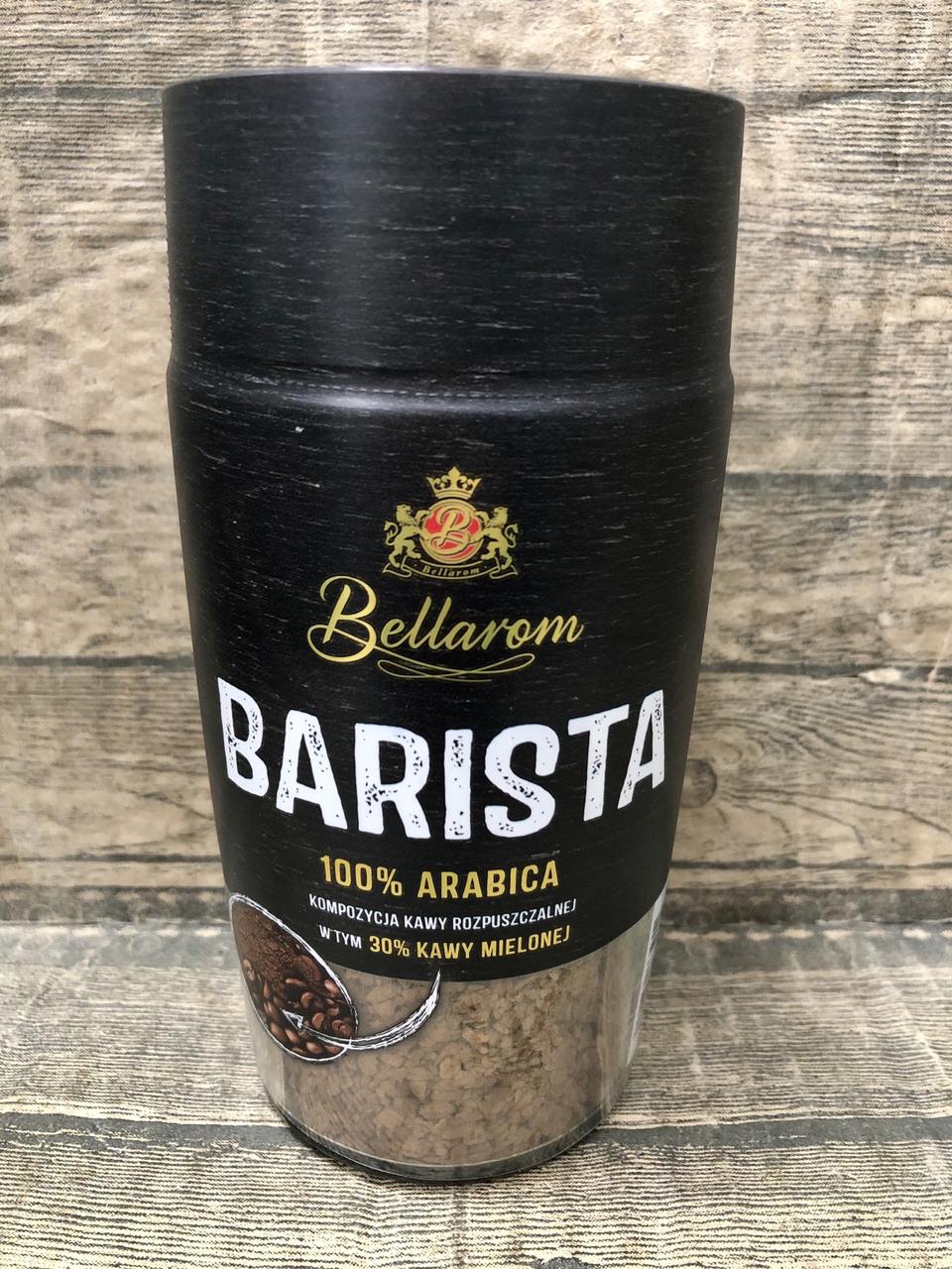 Купити Кава розчинна Bellarom Barista 100g (Польща), ціна 96.20 ...