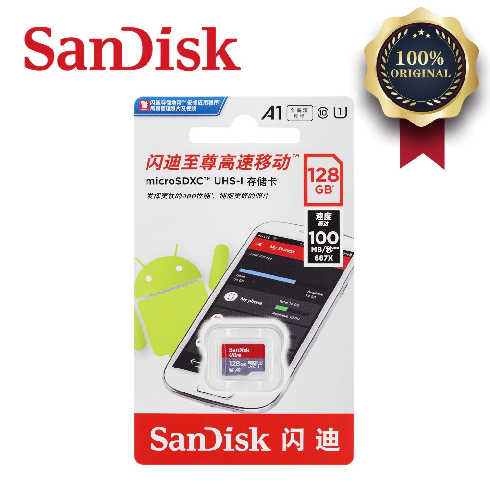 Карта пам'яті 128 гб Сандіск ультра | microSD 128 GB | SanDisk Ultra ...