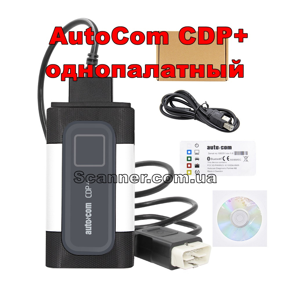 Автосканер AutoCom CDP+ Однопалатный — в Категории "Автомобильные ...