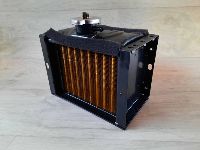 Радіатор 180 латунь на мотоблок із кришкою (8 л.с.) (ID#2513389022 ...