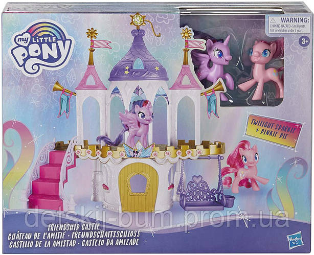 Замок пони замок дружбы принцессы Твайлайт Спаркл с пинки пай мой ...