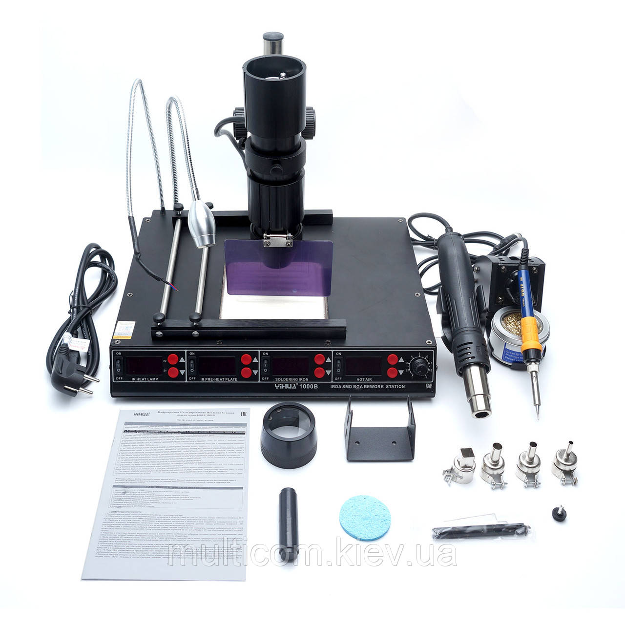 YIHUA 1000B- In Station IR Infrared BGA, Preheater, Soldering Station ...