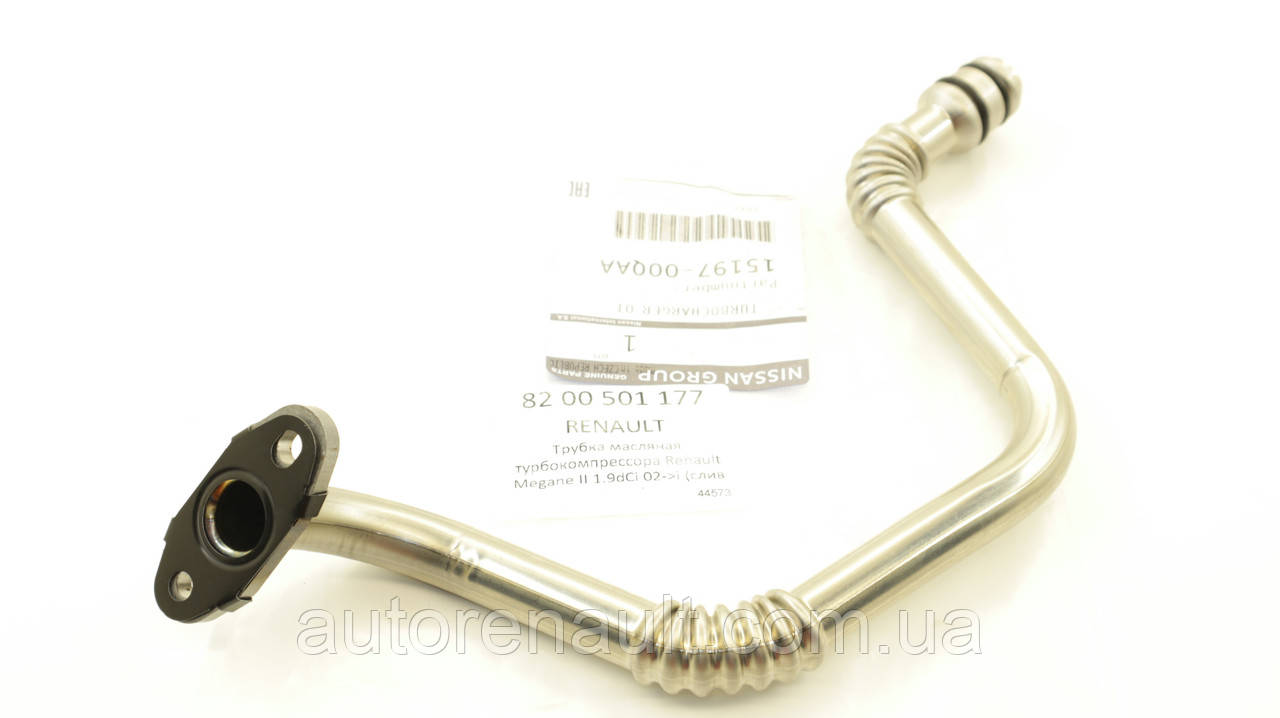 Купити Трубка на злив масла з турбіни на Рено Меган 02-> 1.9 dCi ...