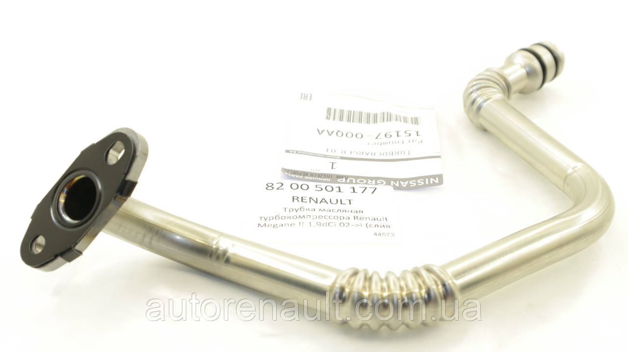 Купити Трубка на злив масла з турбіни на Рено Меган 02-> 1.9 dCi ...