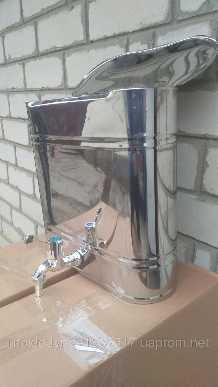 Рукомойник настенный из нержавеющей стали(15л.): продажа, цена в ...