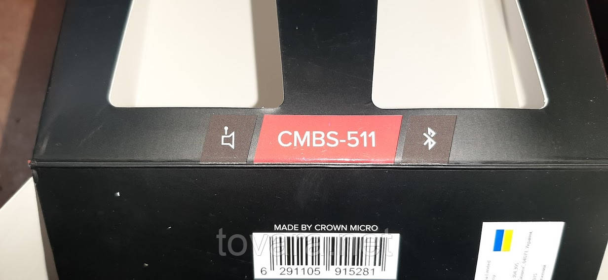 Купить Компьютерные колонки Crown CMBS-511 № 20231124, цена 119 грн ...