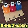 Фигурный Дырокол Hand Shaper 3 Шт 170 ₴ — Купить на BIGL.UA ᐉ Цена ...