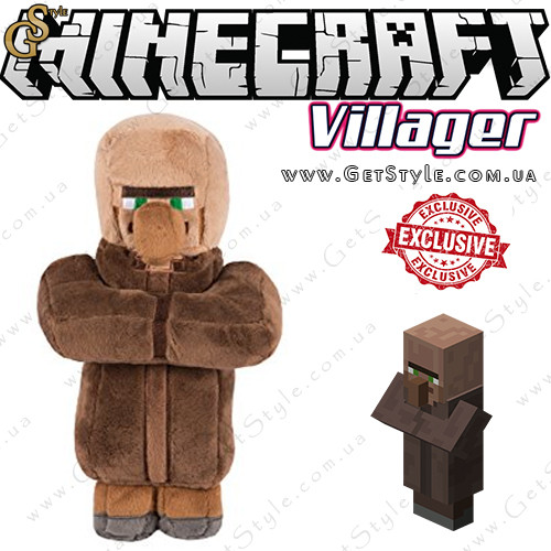 Іграшка Сільський житель з Minecraft "Villager" 32 х 17 см., ціна: 610 ...