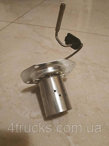 Купить Горелка Webasto Камера сгорания автономного отопителя Airtop ...