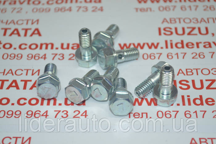 Болт-штуцер (обратки )форсунки ISUZU 4HG1/4HG1-T БОГДАН верхний ...