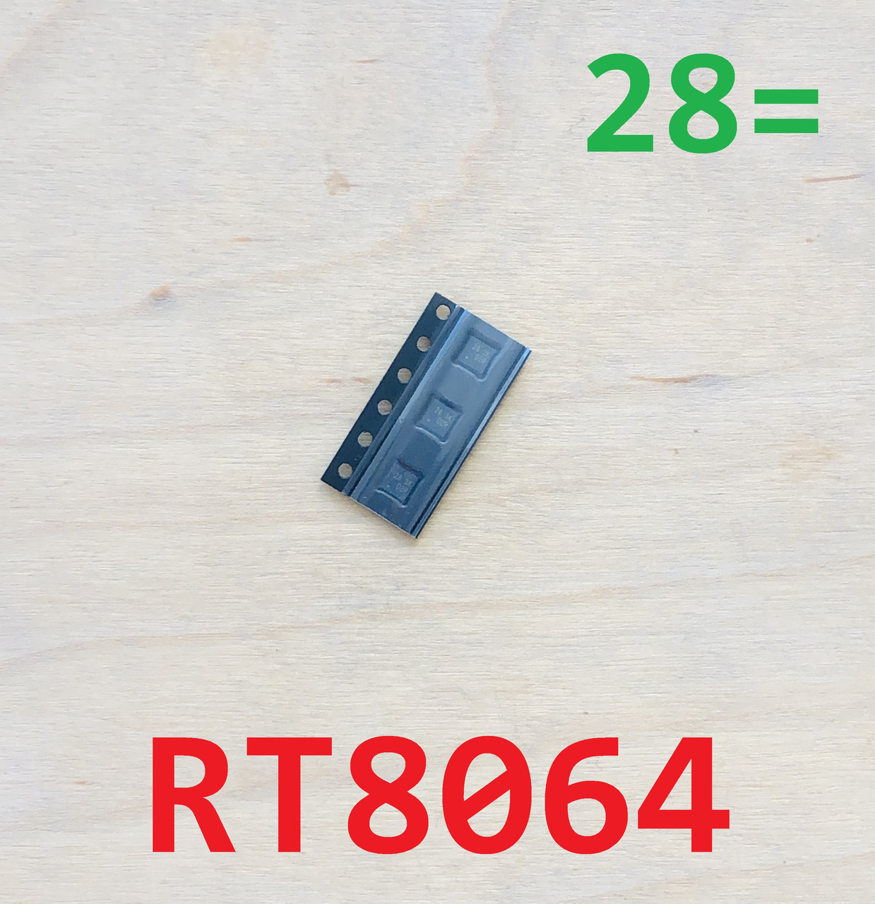 Мікросхема RT8064ZQW/RT8064 28 оригінал (ID#1306703968), ціна: 39 ₴, купити на Prom.ua