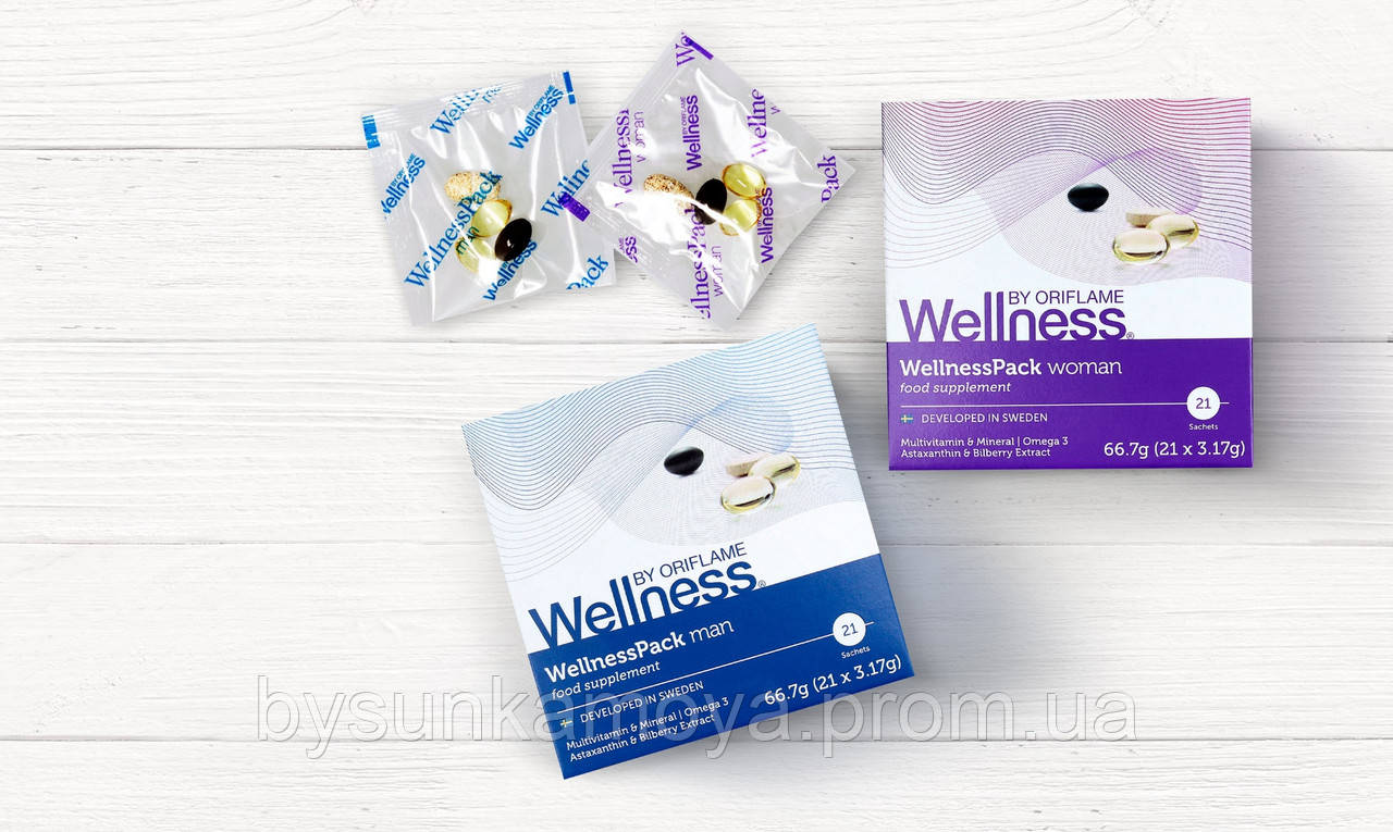 Wellness Pack для чоловіків і жінок Велнеспек, цена 805 грн — Prom.ua ...