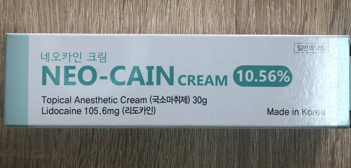 Купити Крем анестетик Neo-Cain cream 30g, ціна 507.30 ₴ - Prom.ua (ID ...