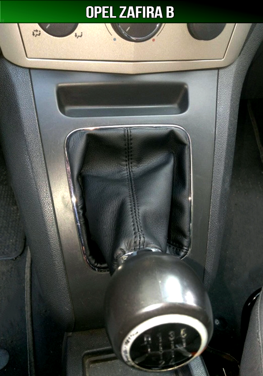 Купить Чехол Кпп Опель Зафира А. Чехол на ручку кпп Opel Zafira A ...