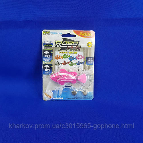Нано - рыбка для аквариума на батарейках RoboFish (Розовая), цена 278 ...