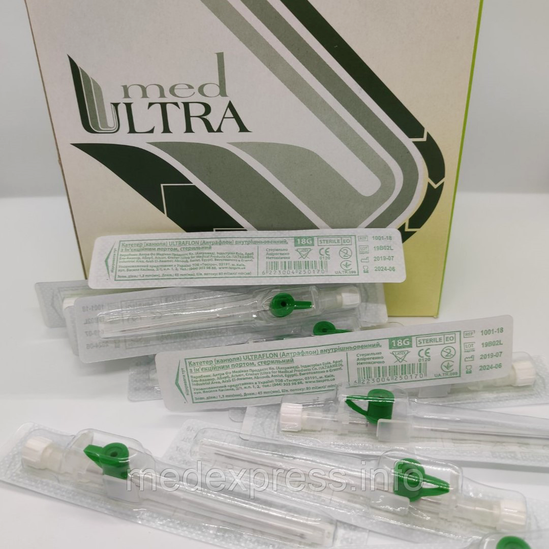 Катетер (канюля) внутривенный 18G ULTRAFLON с инъекционным портом ...