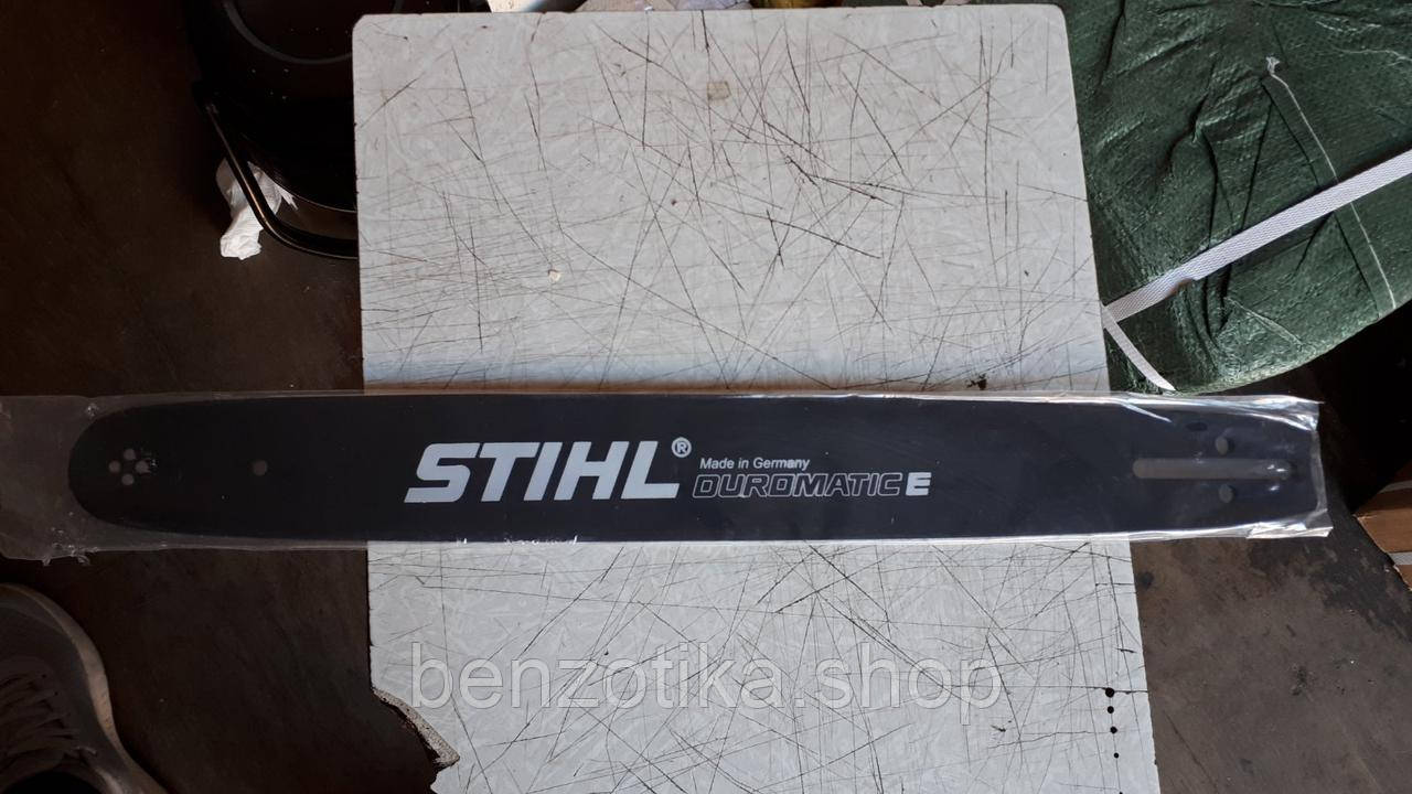 Купить Шина на б\пилу, цена 196 ₴ — Prom.ua (ID#1307317721)