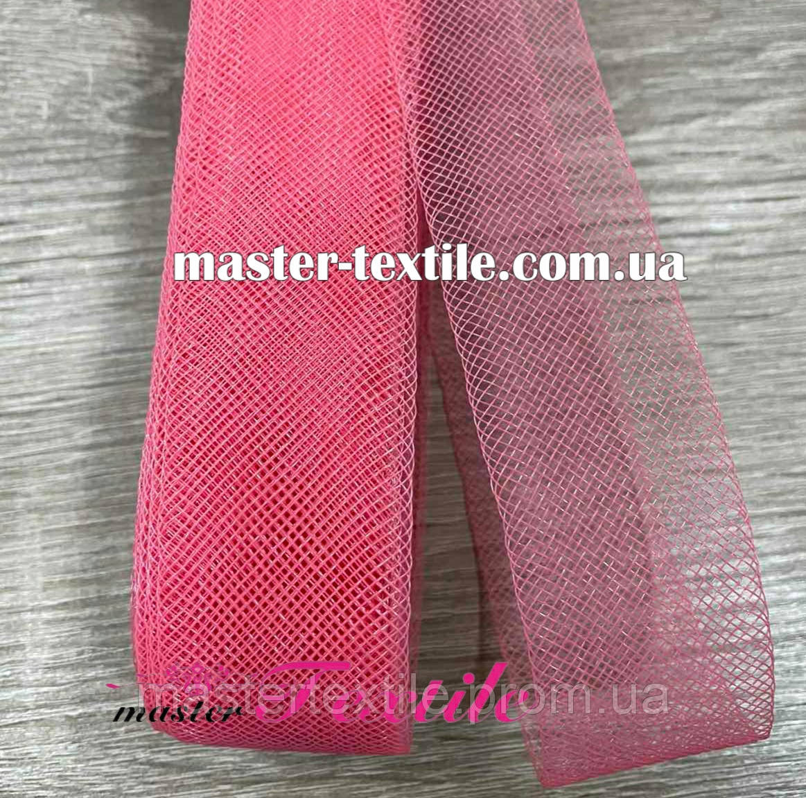 Регилин 3 см., намотка 23 м. (ID#718652616), цена: 72 ₴, купить на Prom.ua