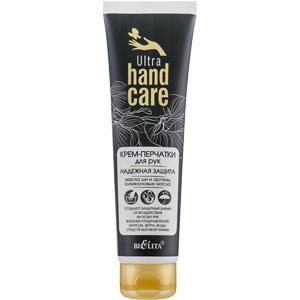 Bielita - Ultra Hand Care Крем-перчатки для рук Надежная защита 100ml ...
