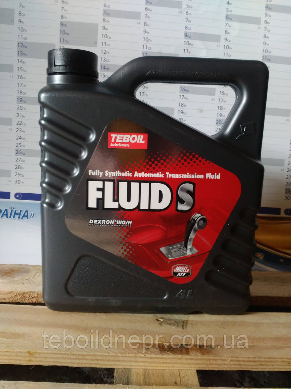 Купить Трансмиссионная жидкость Teboil Fluid S (4л.) для автоматических трансмиссий класса GM ...