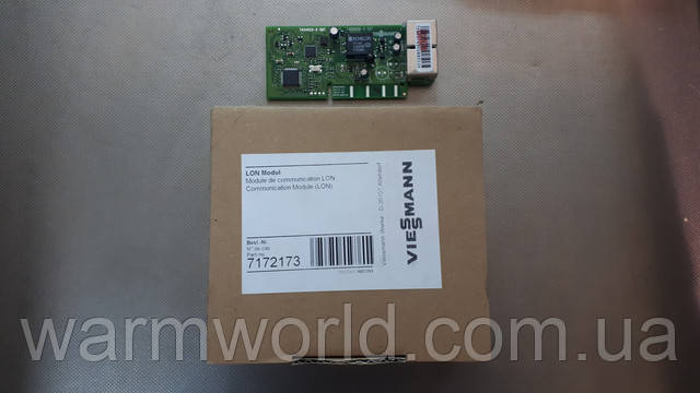 7172173 LON Модуль Viessmann + — в Категории "комплектующие для ...
