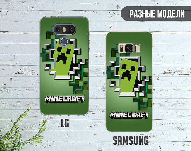 Купити Силіконовий чохол Майнкрафт (Minecraft) для Huawei P30, ціна 450 ...