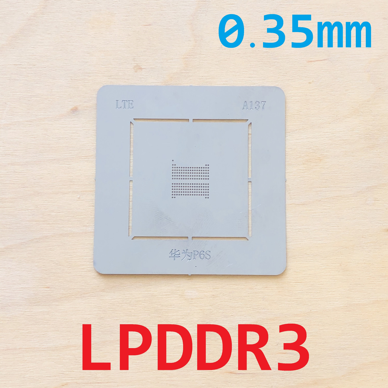 Трафарет BGA LPDDR3 0.35 mm, цена 100 грн — Prom.ua (ID#1308740566)