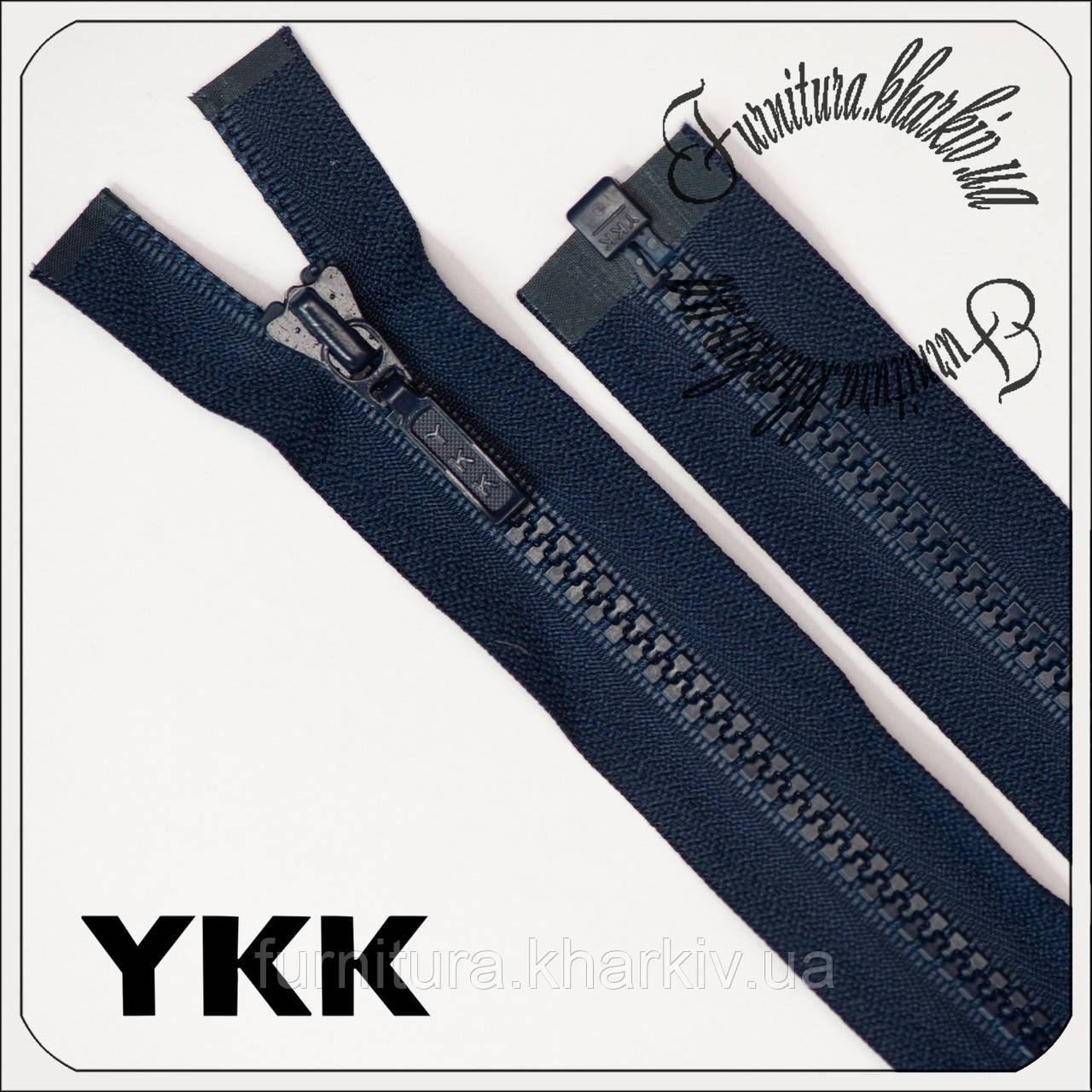 Молния Трактор YKK №5 Длина 70 См Темно-синего Цвета Цвета №058 ...