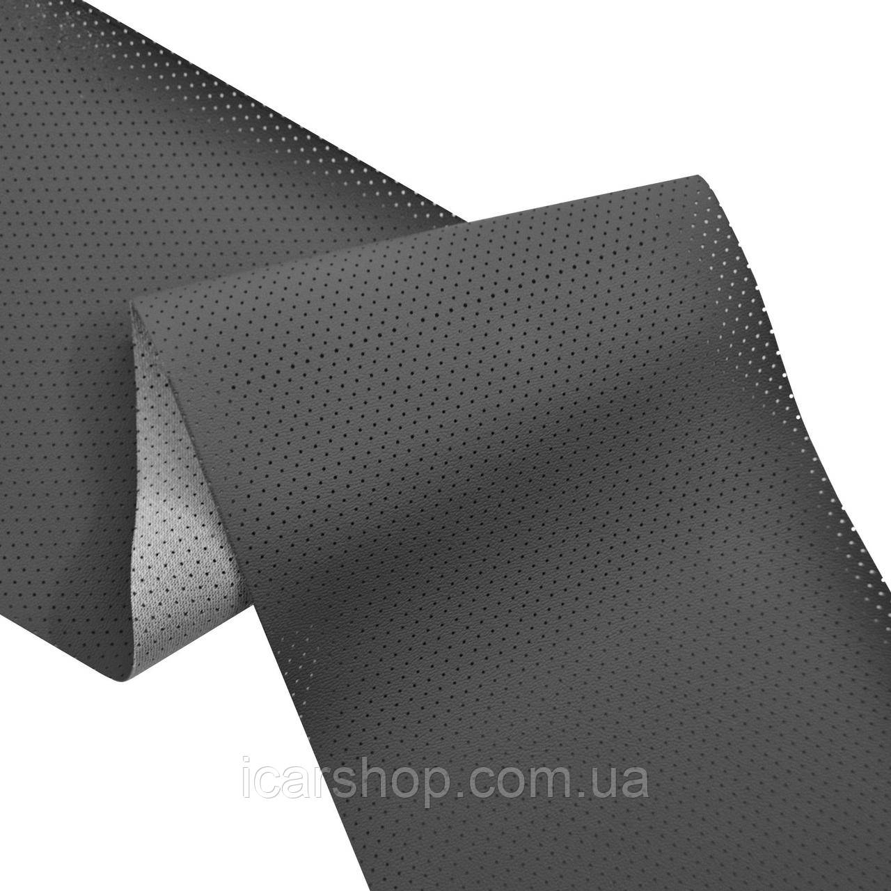 Кожзаменитель с перфорацией (перфорированный кожзам для авто) SHZ813 (1 ...