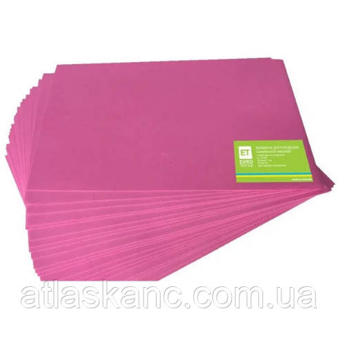 Фоамиран Розовый Цветная Пористая Резина А4 7711 — Купить Недорого на ...