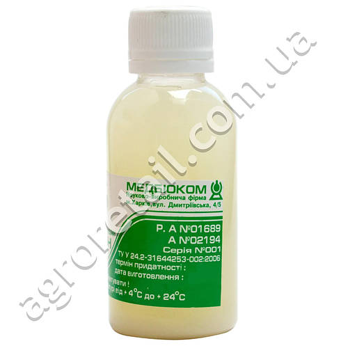 Купить Регулятор роста Биоглобин 50 мл, цена 49.50 ₴ — Prom.ua (ID ...