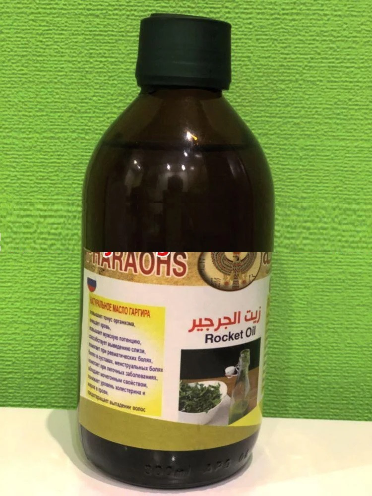 Купить Масло Рукколы Rocket Oil Египет, 300 мл - "Вековой Восток"