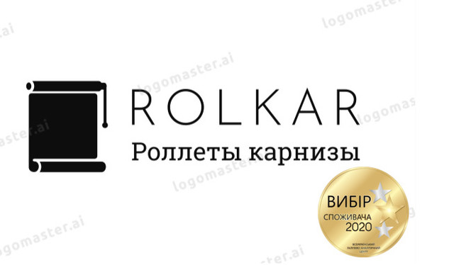 Тканинні ролети на вікна – інтернет-магазин «ROLKAR»