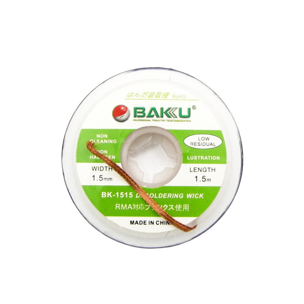Качественная оплетка Baku BK-1515 косичка медная для удаления припоя ...