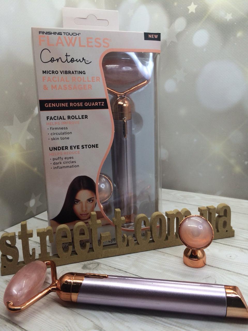 Роликовый Массажёр для Лица Электрический с Двумя Насадками Улучшает ...