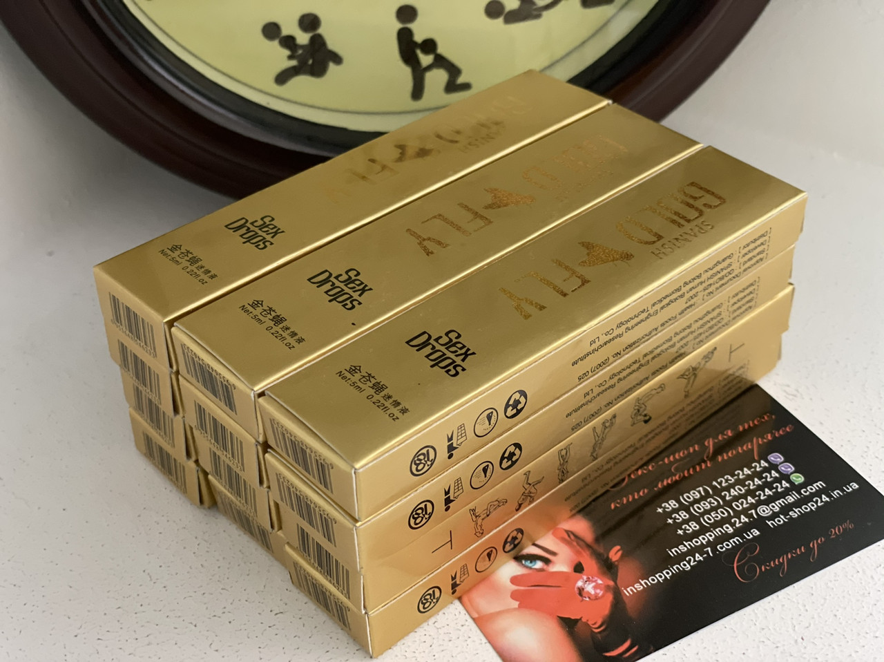 Возбуждающие Капли для Женщин Шпанская Мушка Spanish Gold Fly 12 Шт