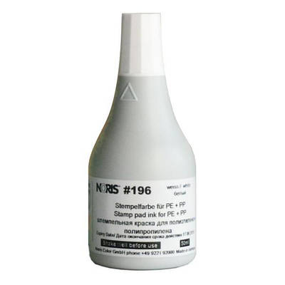 Штемпельная краска для пластика - купить недорого на Prom.ua: цены ...