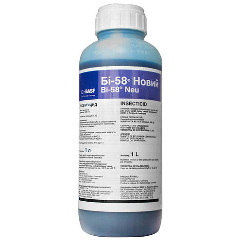 Купить Инсектицид Би-58 новый 1 л Basf, цена 458 ₴ — Prom.ua (ID#464951291)