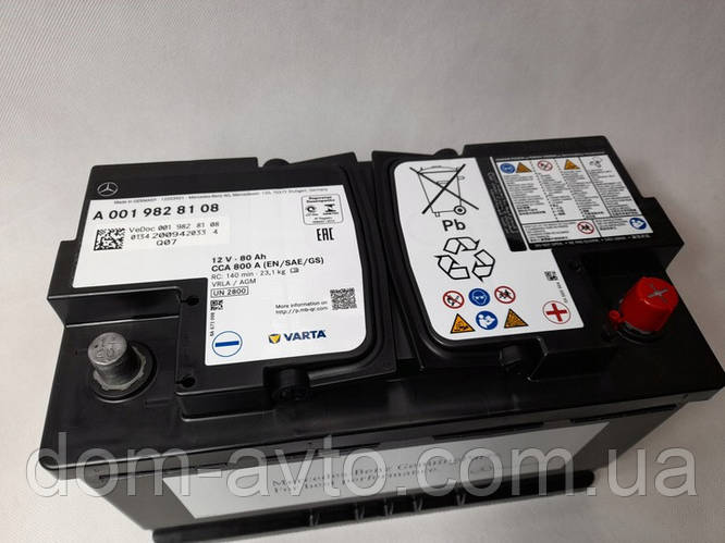 Акумулятор гелевий A0019828008 A0019828108 MERCEDES AGM 70Ah 720A, ціна ...